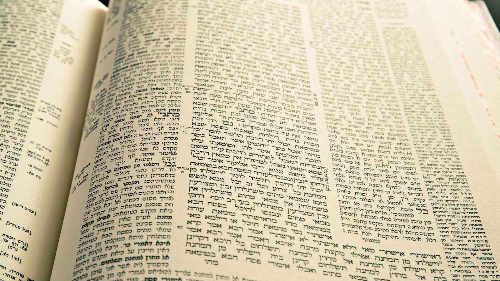 Jewish Learning | What is a Shuir?